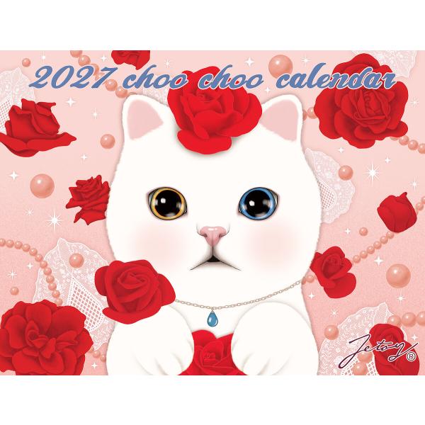【発売日：2026年09月25日】※商品画像はイメージや仮デザインが含まれている場合があります。帯の有無など実際と異なる場合があります。jetoy出版社:労働教育センター発売日:2026年09月25日キーワード:猫のchoochooカレンダ...