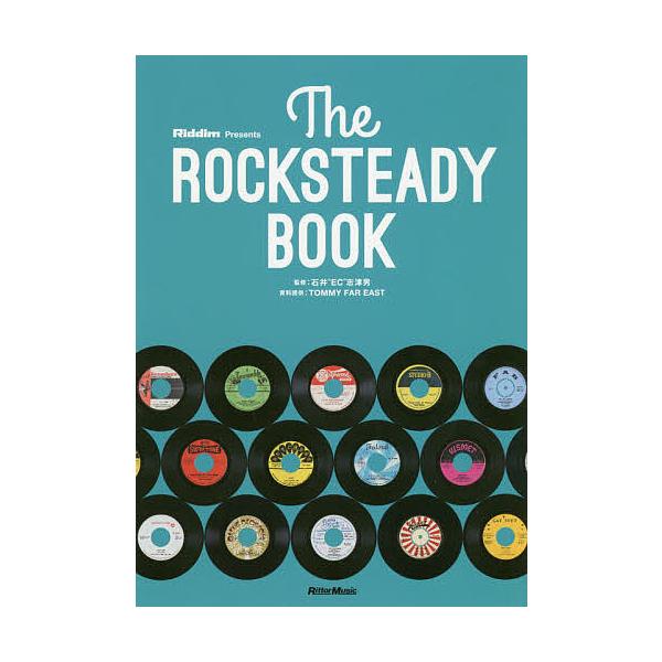 ※商品画像はイメージや仮デザインが含まれている場合があります。帯の有無など実際と異なる場合があります。監修:石井“EC”志津男出版社:リットーミュージック発売日:2018年09月キーワード:TheROCKSTEADYBOOKRiddimPr...