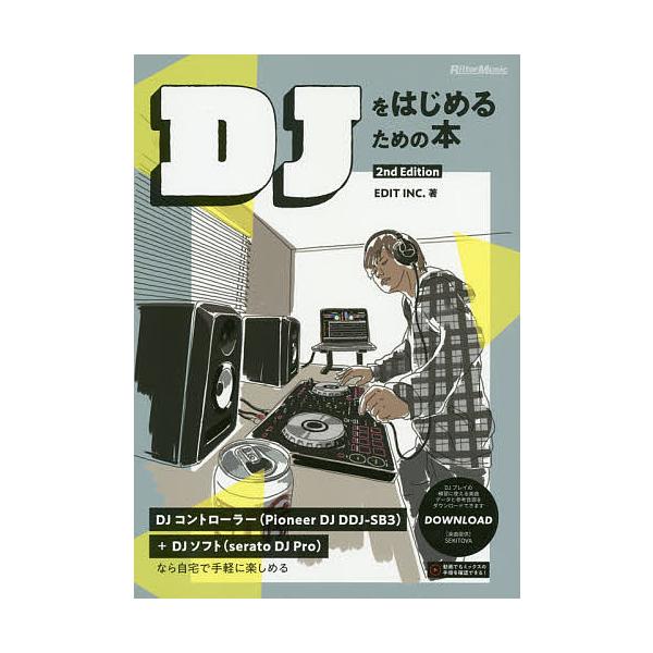 ※商品画像はイメージや仮デザインが含まれている場合があります。帯の有無など実際と異なる場合があります。著:EDITINC．出版社:リットーミュージック発売日:2020年08月キーワード:DJをはじめるための本EDITINC． でいーじえーお...