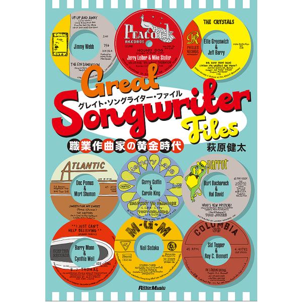 著:萩原健太出版社:リットーミュージック発売日:2025年02月キーワード:グレイト・ソングライター・ファイル職業作曲家の黄金時代萩原健太 ぐれいとそんぐらいたーふあいるしよくぎようさつきよ グレイトソングライターフアイルシヨクギヨウサツキ...