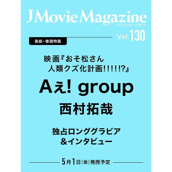【発売日：2026年05月01日】※商品画像はイメージや仮デザインが含まれている場合があります。帯の有無など実際と異なる場合があります。出版社:リイド社発売日:2026年05月01日シリーズ名等:パーフェクト・メモワールキーワード:JMov...