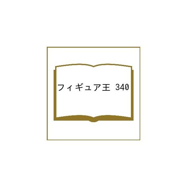 【発売日：2026年05月27日】※商品画像はイメージや仮デザインが含まれている場合があります。帯の有無など実際と異なる場合があります。出版社:ワールド・フオト・プレス発売日:2026年05月27日シリーズ名等:ワールド・ムックキーワード:...