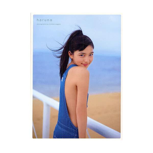 ※商品画像はイメージや仮デザインが含まれている場合があります。帯の有無など実際と異なる場合があります。撮影:長野博文出版社:ワニブックス発売日:2012年04月キーワード:haruna川口春奈写真集長野博文 写真集 はるなＨＡＲＵＮＡかわぐ...