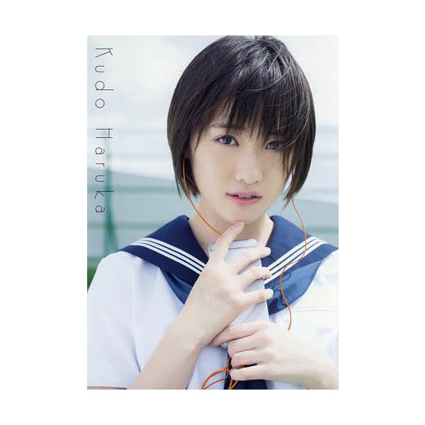 撮影:本多晃子出版社:ワニブックス発売日:2017年11月キーワード:KudoHaruka工藤遥写真集本多晃子 写真集 くどうはるかＫＵＤＯＨＡＲＵＫＡくどうはるかしやし クドウハルカＫＵＤＯＨＡＲＵＫＡクドウハルカシヤシ ほんだ あきこ ...