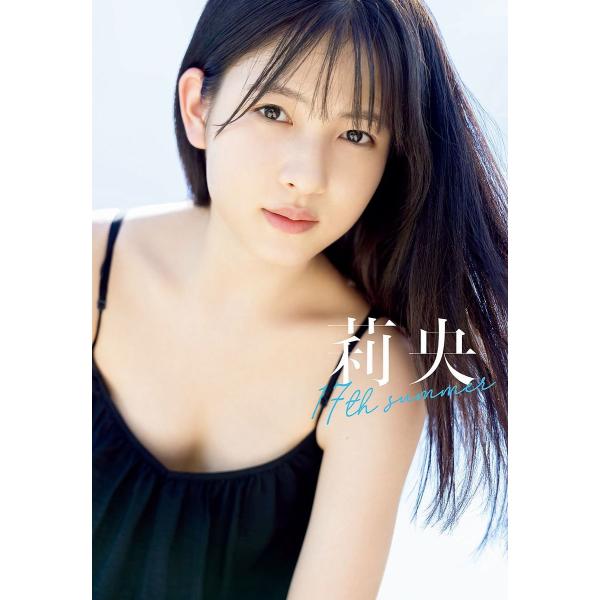 撮影:唐木貴央出版社:ワニブックス発売日:2021年11月キーワード:莉央−１７thsummer−北川莉央写真集唐木貴央 写真集 りおせヴんていーんすさまーりお／１７ＴＨ／ＳＵＭＭ リオセヴンテイーンスサマーリオ／１７ＴＨ／ＳＵＭＭ とうの...