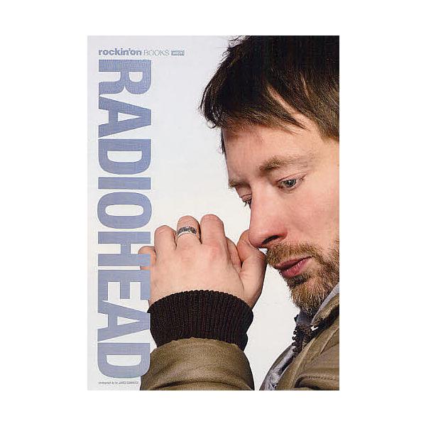 出版社:ロッキング・オン発売日:2012年04月シリーズ名等:rockin’on BOOKS vol．７キーワード:RADIOHEAD れでいおへつどＲＡＤＩＯＨＥＡＤろつきんぐおんぶつ レデイオヘツドＲＡＤＩＯＨＥＡＤロツキングオンブツ
