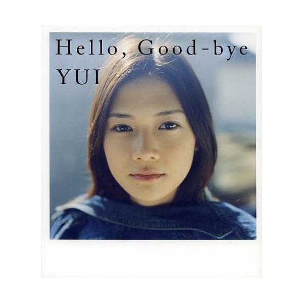 著:YUI出版社:ロッキング・オン発売日:2013年02月キーワード:Hello，Good‐byeYUI はろーぐつどばいＨＥＬＬＯ，ＧＯＯＤＢＹＥ ハローグツドバイＨＥＬＬＯ，ＧＯＯＤＢＹＥ ゆい ユイ