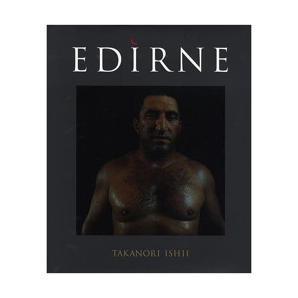 著:石井孝典出版社:サンクチュアリ・パブリッシング発売日:2009年01月キーワード:EDIRNE石井孝典 えでいるねＥＤＩＲＮＥ エデイルネＥＤＩＲＮＥ いしい たかのり イシイ タカノリ