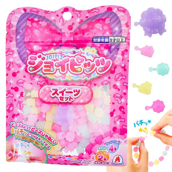 出版社:シルバーバック発売日:2018年11月キーワード:ジョイピッツスイーツセット じよいぴつつすいーつせつと ジヨイピツツスイーツセツト