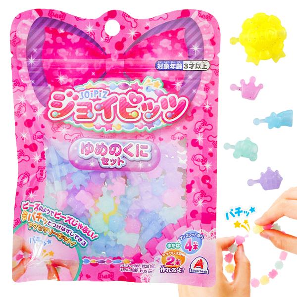 ※商品画像はイメージや仮デザインが含まれている場合があります。帯の有無など実際と異なる場合があります。出版社:シルバーバック発売日:2018年11月キーワード:ジョイピッツゆめのくにセット じよいぴつつゆめのくにせつと ジヨイピツツユメノク...