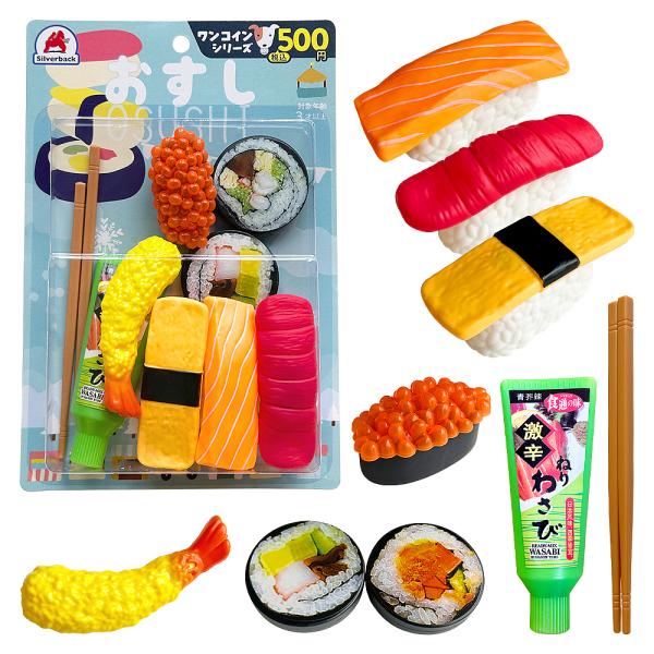 出版社:シルバーバック発売日:2024年12月シリーズ名等:ワンコインシリーズキーワード:ごっこあそびおすし ごつこあそびおすしわんこいんしりーず ゴツコアソビオスシワンコインシリーズ