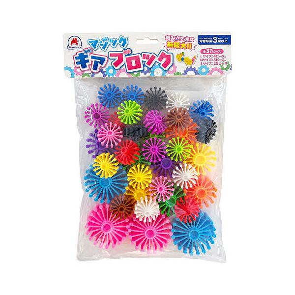 出版社:シルバーバック発売日:2025年08月キーワード:マジックギアブロック まじつくぎあぶろつく マジツクギアブロツク