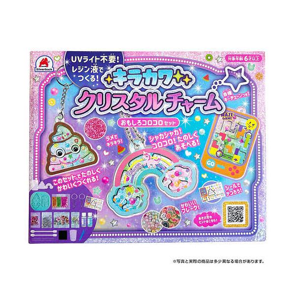 ※商品画像はイメージや仮デザインが含まれている場合があります。帯の有無など実際と異なる場合があります。出版社:シルバーバック発売日:2026年02月キーワード:キラカワクリスタルチャームおもしろコロ きらかわくりすたるちやーむおもしろころこ...