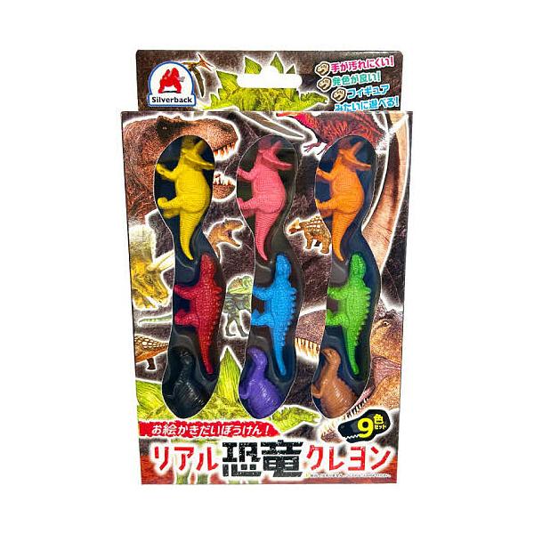 ※商品画像はイメージや仮デザインが含まれている場合があります。帯の有無など実際と異なる場合があります。出版社:シルバーバック発売日:2026年02月キーワード:リアル恐竜クレヨン９色セット りあるきようりゆうくれよん９しよくせつと リアルキ...