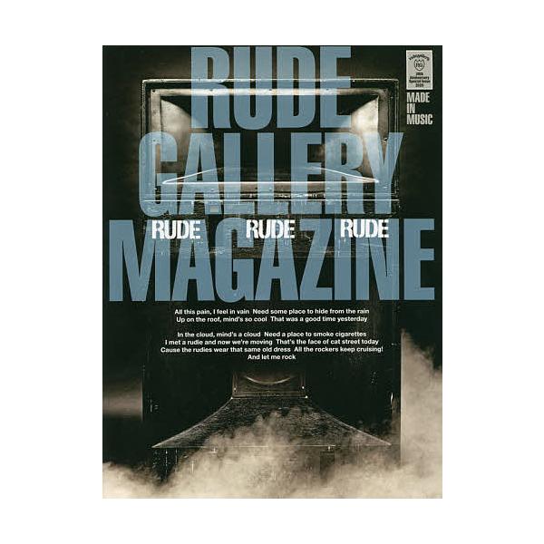※商品画像はイメージや仮デザインが含まれている場合があります。帯の有無など実際と異なる場合があります。出版社:ワニマガジン社発売日:2020年03月キーワード:RUDEGALLERYMAGAZINE るーどぎやらりーまがじんＲＵＤＥＧＡＬＬ...