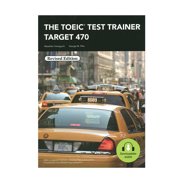著:山口昌彦出版社:センゲージラー発売日:2015年02月キーワード:THETOEICTESTTRAIN山口昌彦 TOEIC ざとーいつくてすととれいなーたーげつと４７０ＴＨＥ ザトーイツクテストトレイナーターゲツト４７０ＴＨＥ やまぐち ...