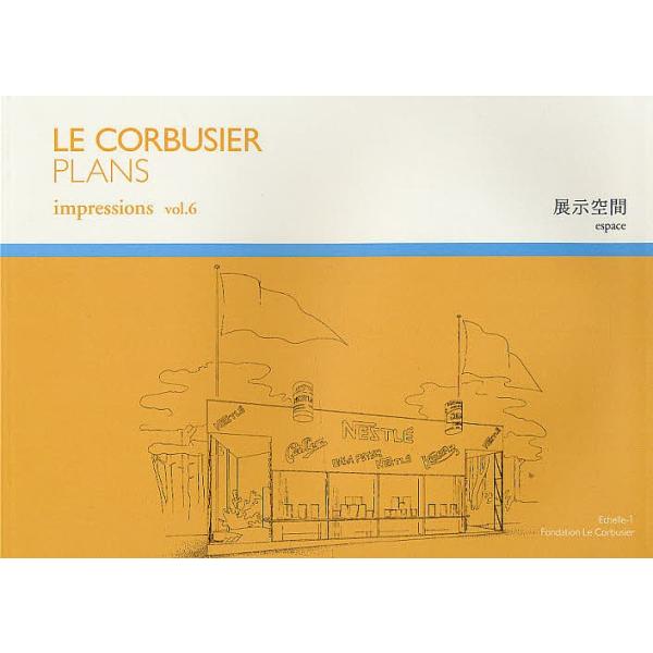 作:ル・コルビュジエ　編著:Echelle‐１　編著:FondationLeCorbusier出版社:建築資料研究社発売日:2012年07月キーワード:ル・コルビュジエ図面集vol．６ル・コルビュジエEchelle‐１FondationLe...