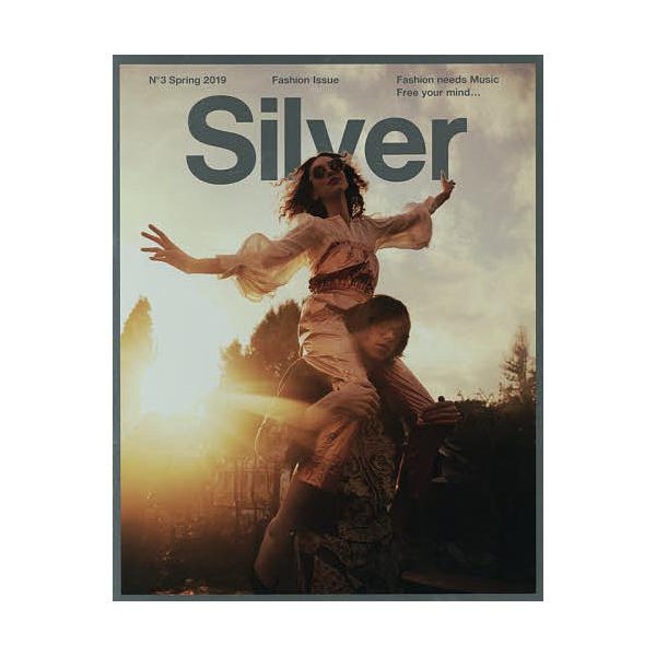 出版社:THOUSAND発売日:2019年03月シリーズ名等:MEDIABOY MOOKキーワード:SilverN°３（２０１９Spring） 美容 しるヴあー３（２０１９ー１） シルヴアー３（２０１９ー１）