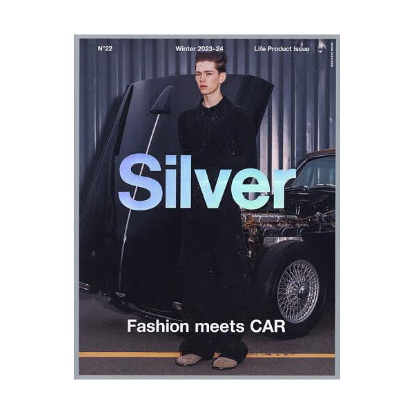 出版社:THOUSAND発売日:2023年12月シリーズ名等:MEDIABOY MOOKキーワード:SilverN°２２（２０２３−２４Winter） 美容 しるヴあー２２（２０２３ー４） シルヴアー２２（２０２３ー４）
