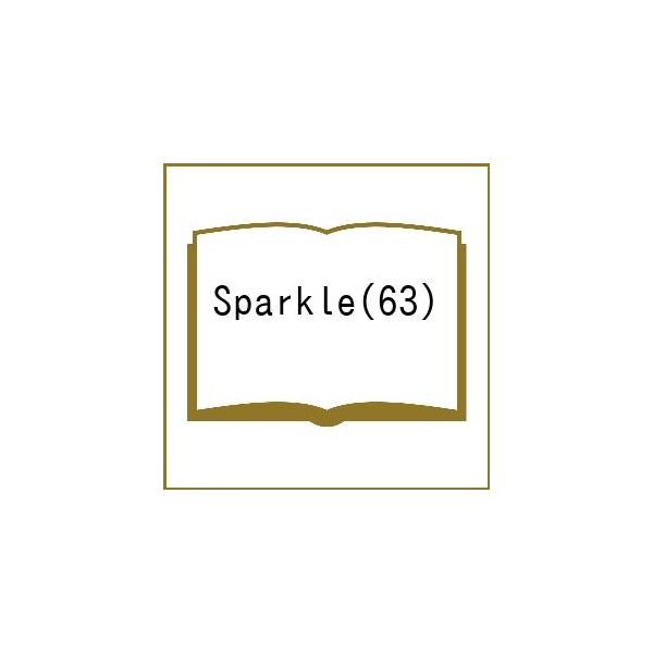 【発売日：2026年03月16日】※商品画像はイメージや仮デザインが含まれている場合があります。帯の有無など実際と異なる場合があります。出版社:メディアボーイ発売日:2026年03月16日シリーズ名等:メディアボーイムックキーワード:Spa...