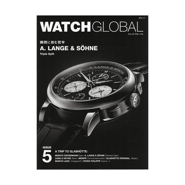 出版社:たちばな出版発売日:2021年10月シリーズ名等:芸文ムックキーワード:WATCHGLOBALISSUE５ うおつちぐろーばる５ ウオツチグローバル５
