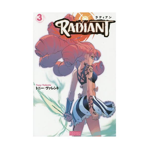 ※商品画像はイメージや仮デザインが含まれている場合があります。帯の有無など実際と異なる場合があります。著:トニー・ヴァレント　訳:原正人出版社:Euromanga発売日:2016年02月シリーズ名等:EUROMANGA COLLECTION...