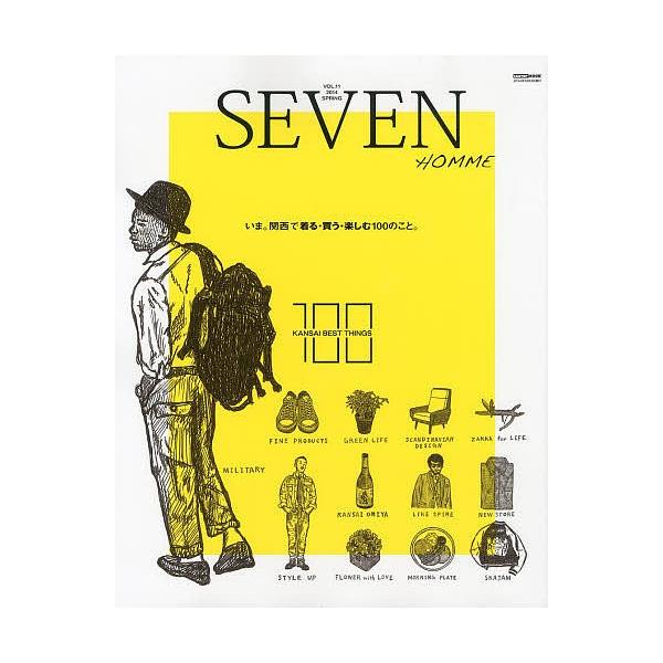 出版社:イリオス発売日:2014年04月シリーズ名等:CARTOP MOOKキーワード:SEVENHOMMEVOL．１１（２０１４SPRINGSTYLEBOOK） 美容 せヴんおむ１１（２０１４ー１）ＳＥＶＥＮＨＯＭＭＥ セヴンオム１１（２...