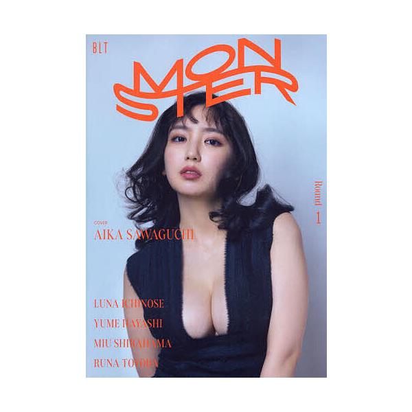※商品画像はイメージや仮デザインが含まれている場合があります。帯の有無など実際と異なる場合があります。出版社:東京ニュース通信社発売日:2024年04月シリーズ名等:B．L．T．MOOK 通巻１６９号キーワード:BLTMONSTERRoun...