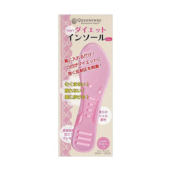 ※商品画像はイメージや仮デザインが含まれている場合があります。帯の有無など実際と異なる場合があります。出版社:リンケージワー発売日:2023年10月シリーズ名等:QueenswayRelaxationSキーワード:Lady’sダイエットイン...