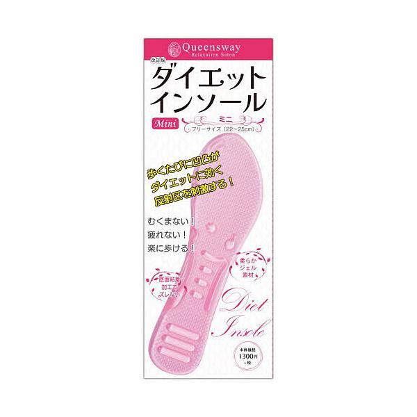 ※商品画像はイメージや仮デザインが含まれている場合があります。帯の有無など実際と異なる場合があります。出版社:リンケージワー発売日:2026年05月シリーズ名等:QueenswayRelaxationSキーワード:ダイエットインソールMin...