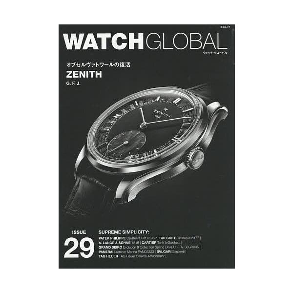 ※商品画像はイメージや仮デザインが含まれている場合があります。帯の有無など実際と異なる場合があります。出版社:TTJ・たちばな出版発売日:2025年10月シリーズ名等:芸文ムックキーワード:WATCHGLOBALISSUE２９ うおつちぐろ...