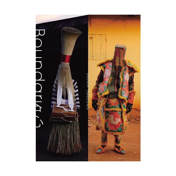 ※商品画像はイメージや仮デザインが含まれている場合があります。帯の有無など実際と異なる場合があります。著:竹沢うるま出版社:青幻舎発売日:2025年12月キーワード:Boundary｜中心竹沢うるま ばうんだりーちゆうしんＢＯＵＮＤＡＲＹ／...