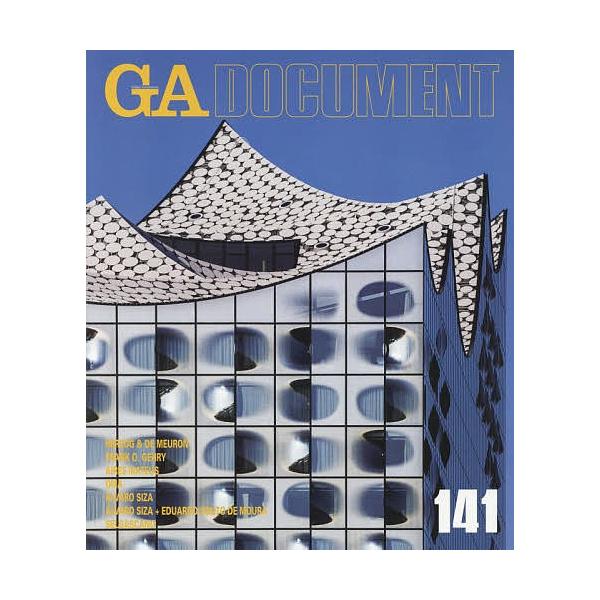 出版社:エーディーエー・エディタ・トーキョー発売日:2017年04月キーワード:GADOCUMENT世界の建築１４１ じーえーどきゆめんと１４１ ジーエードキユメント１４１