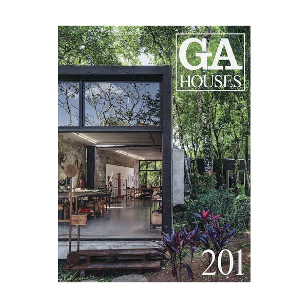 出版社:エーディーエー・エディタ・トーキョー発売日:2025年07月キーワード:GAHOUSES世界の住宅２０１ じーえーはうじず２０１ ジーエーハウジズ２０１