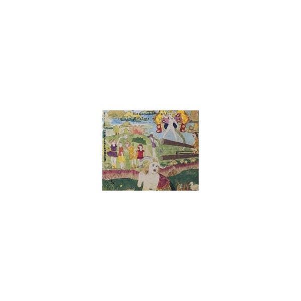 ※商品画像はイメージや仮デザインが含まれている場合があります。帯の有無など実際と異なる場合があります。著:ヘンリー・ダーガー　著:ジョンM．マグレガー　訳:小出由紀子出版社:作品社発売日:2000年05月キーワード:ヘンリー・ダーガー非現実...