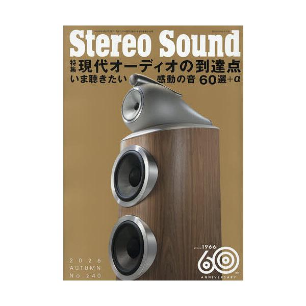 ※商品画像はイメージや仮デザインが含まれている場合があります。帯の有無など実際と異なる場合があります。出版社:ステレオサウンド発売日:2026年09月キーワード:季刊ステレオサウンドNo．２４０（２０２６年秋号） きかんすてれおさうんど２４...
