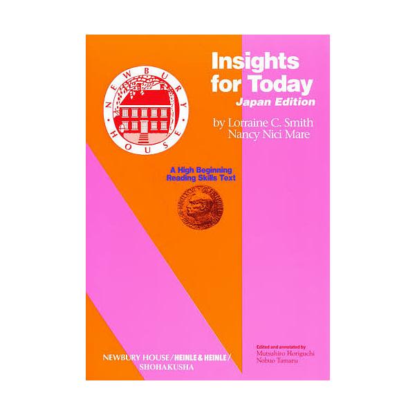 著:L．C．スミス　著:N．N．マレー出版社:松柏社発売日:1994年10月キーワード:InsightsforTodayAL．C．スミスN．N．マレー いんさいつふおーとうでいあはいびぎにんぐりーでいん インサイツフオートウデイアハイビギニ...