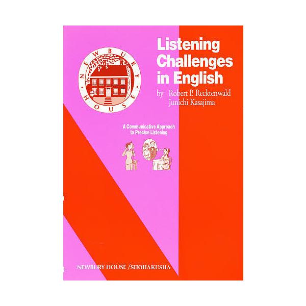 出版社:松柏社発売日:1995年02月キーワード:ListeningChallenges りすにんぐちやれんじずいんいんぐりつしゆあこみゆに リスニングチヤレンジズインイングリツシユアコミユニ ＲＥＣＫＴＥＮＷＡＬＤ ろば− ＲＥＣＫＴＥＮ...