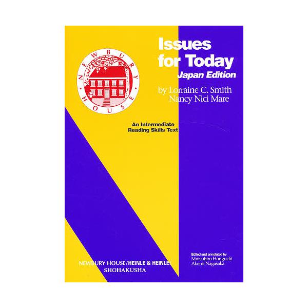 著:L．C．スミス　著:N．N．マレ出版社:松柏社発売日:1996年01月キーワード:IssuesforTodayL．C．スミスN．N．マレ いしゆーずふおーとうでいあんいんたーめ゛ていえいと イシユーズフオートウデイアンインターメ゛テイエ...