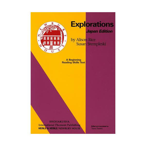 著:A．ライス出版社:松柏社発売日:2002年04月キーワード:ExplorationsJapanEdA．ライス えくすぷろれーしよんずあびぎにんぐりーでいんぐすき エクスプロレーシヨンズアビギニングリーデイングスキ らいす ありそん Ａ ...