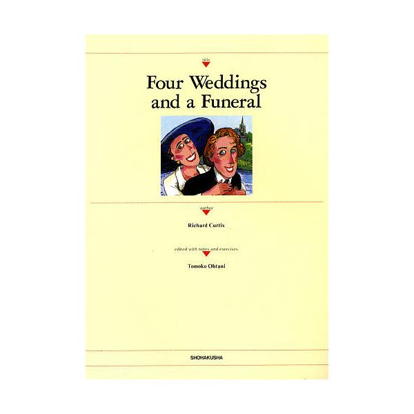 ※商品画像はイメージや仮デザインが含まれている場合があります。帯の有無など実際と異なる場合があります。著:R．カーティス　編著:大谷伴子出版社:松柏社発売日:1999年01月キーワード:フォー・ウェディングR．カーティス大谷伴子 ふおーうえ...