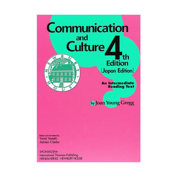 出版社:松柏社発売日:2000年01月キーワード:Communicationand４版 こみゆにけーしよんあんどかるちやーＣＯＭＭＵＮＩＣ コミユニケーシヨンアンドカルチヤーＣＯＭＭＵＮＩＣ ＧＲＥＧＧ ＪＯＡＮ ＹＯＵＮ ＧＲＥＧＧ ＪＯ...