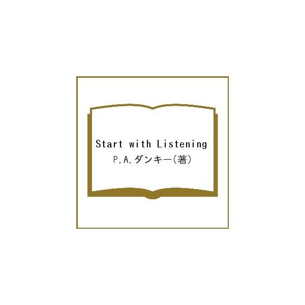 著:P．A．ダンキー出版社:松柏社発売日:2000年01月キーワード:StartwithListeningP．A．ダンキー すたーういずりすてにんぐＳＴＡＲＴＷＩＴＨＬＩＳＴ スターウイズリステニングＳＴＡＲＴＷＩＴＨＬＩＳＴ だんき− ぱ...