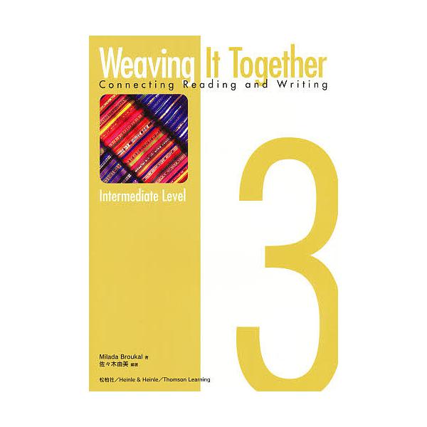 編著:M．Broukal佐々木由美出版社:松柏社発売日:2005年04月キーワード:WeavingIfTogethe３M．Broukal佐々木由美 うえーヴいんぐいふとうぎやざー３ＷＥＡＶＩＮＧＩＦ ウエーヴイングイフトウギヤザー３ＷＥＡＶ...