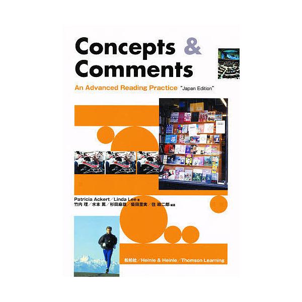 著:P．Ackert　著:L．リー出版社:松柏社発売日:2007年04月キーワード:Concepts＆CommentsP．AckertL．リー こんせぷとあんどこめんとあんあどばいすりーでいんぐ コンセプトアンドコメントアンアドバイスリーデ...
