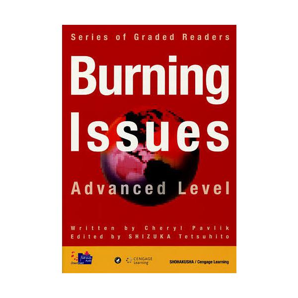 著:C．パヴリック　編著:靜哲人出版社:松柏社発売日:2014年04月キーワード:BurningIssuesAdvanC．パヴリック靜哲人 ばーにんぐいしゆーずあどヴあんすどれヴえるＢＵＲＮ バーニングイシユーズアドヴアンスドレヴエルＢＵＲ...