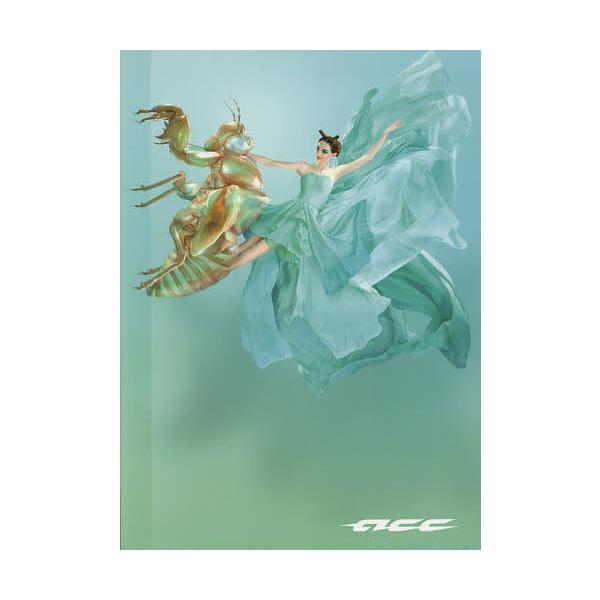 編集:全日本シーエム放送連盟出版社:宣伝会議発売日:2018年03月キーワード:ACC年鑑２０１８全日本シーエム放送連盟 ビジネス書 えーしーしーねんかん２０１８ エーシーシーネンカン２０１８ ぜんにほん／し−えむ／ほうそう ゼンニホン／シ...