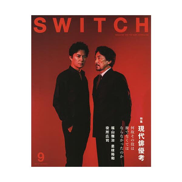 出版社:スイッチ・パブリッシング発売日:2017年08月キーワード:SWITCHVOL．３５NO．９（２０１７SEP．） すいつち３５ー９（２０１７ー９） スイツチ３５ー９（２０１７ー９）