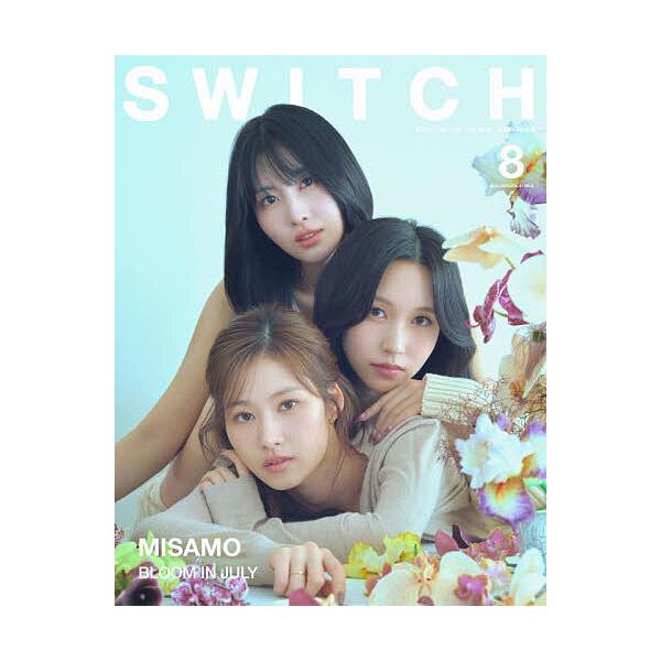 出版社:スイッチ・パブリッシング発売日:2023年07月キーワード:SWITCHVOL．４１NO．８（２０２３AUG．） すいつち４１ー８（２０２３ー８） スイツチ４１ー８（２０２３ー８）