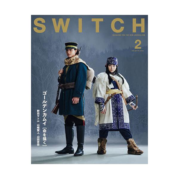 ※商品画像はイメージや仮デザインが含まれている場合があります。帯の有無など実際と異なる場合があります。出版社:スイッチ・パブリッシング発売日:2024年01月キーワード:SWITCHVOL．４２NO．２（２０２４FEB．） すいつち４２ー２...
